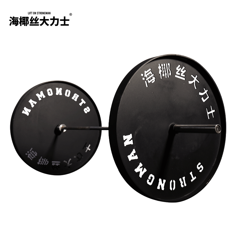 Strongman Monster Axle Wheels (80kg/pair) – LIFT ON Strongman 海椰丝大力士
