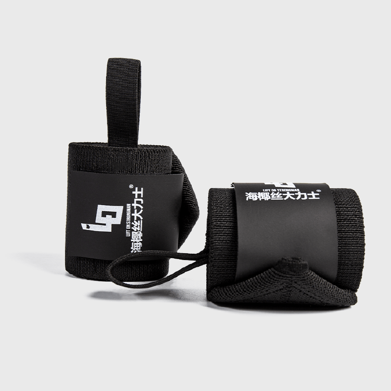 LIFT ON Strongman Semi-Stiff Wrist Wraps – Durable Support for Heavy L ...