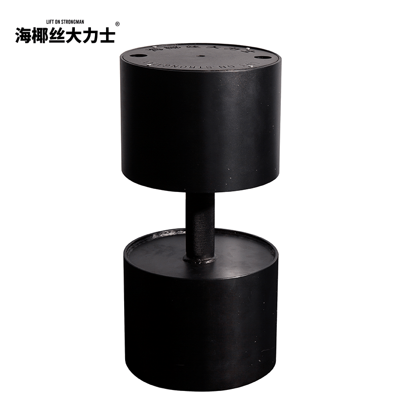 Strongman Monster Dumbbell with End Plates (30kg) – LIFT ON Strongman ...