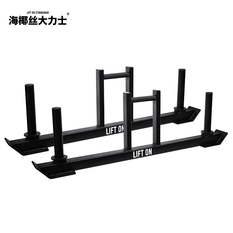 Strongman Farmer Carry Handles (pair) – LIFT ON Strongman 海椰丝大力士